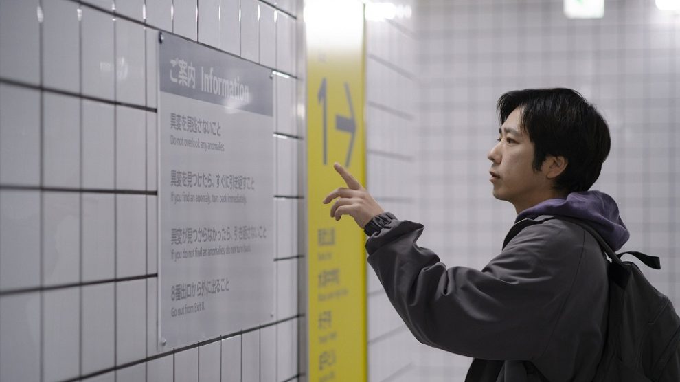Exit 8 – kritika | japán film | videojáték-adaptáció - Filmtekercs.hu